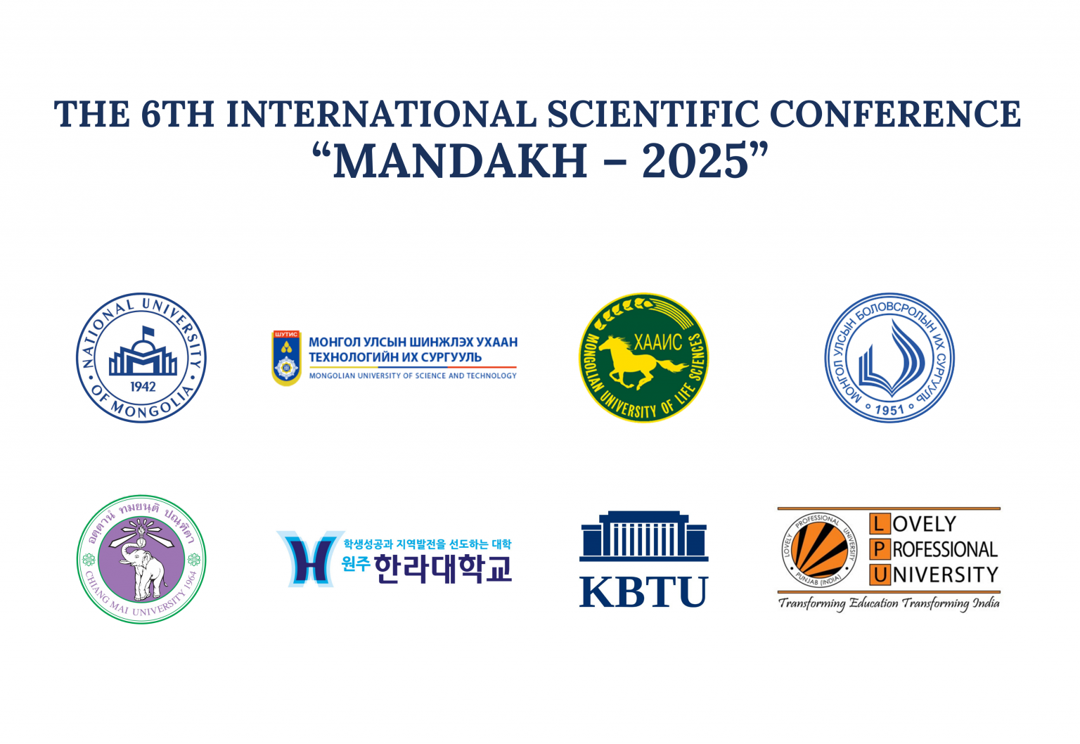 MANDAKH-2025